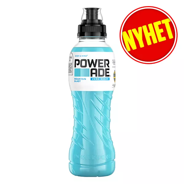 POWERADE